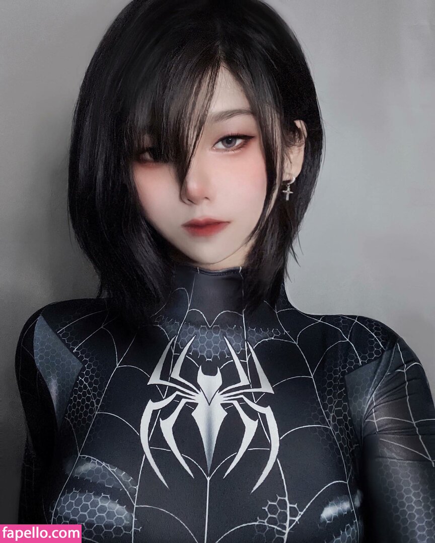 aveline-tetsuya – I Nudes – Celeb Nudes