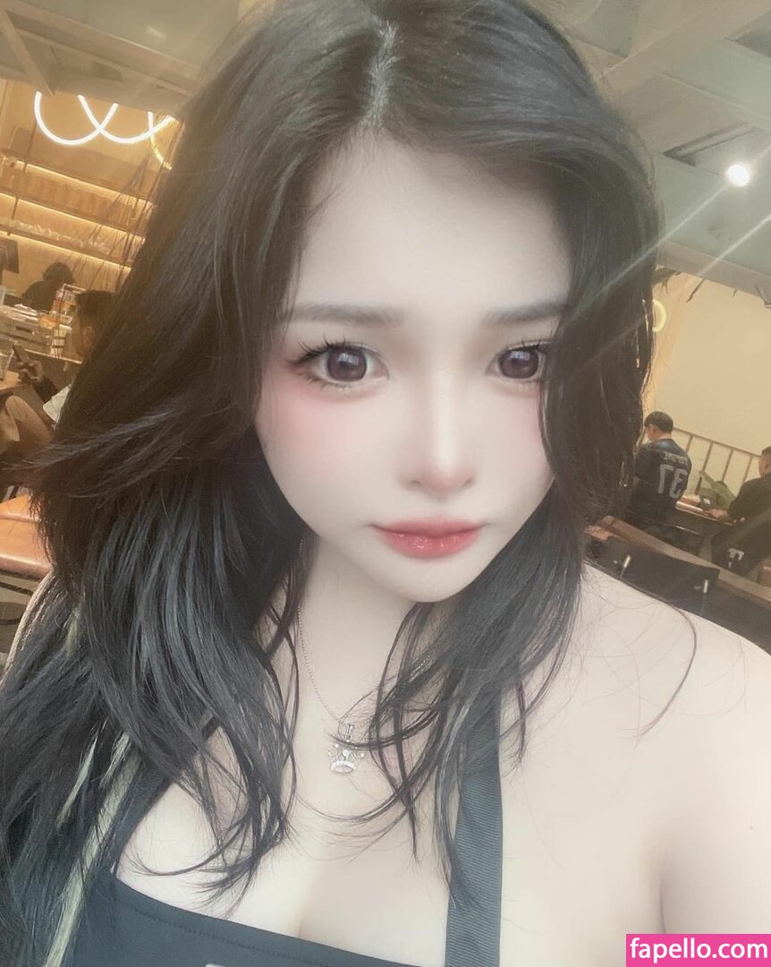 mimi-chan – I Nudes – Celeb Nudes