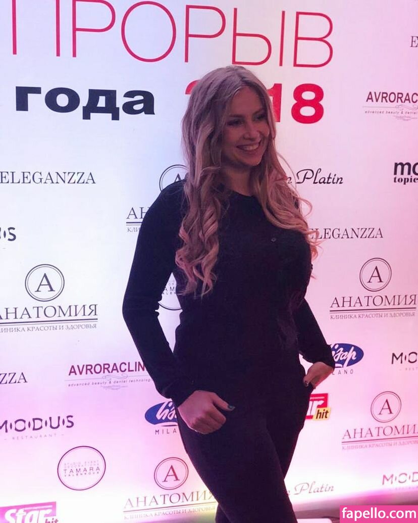 I Nudes – Celeb Nudes