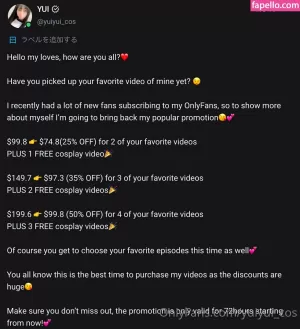 Full Video : yuiyui_cos Nude Leaks OnlyFans I Nudes - Celeb Nudes